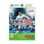 PES 2012 (Pro Evolution Soccer 2012) - divinogames.com.br